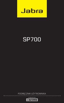 开始使用 Jabra SP700 | Jabra 支持